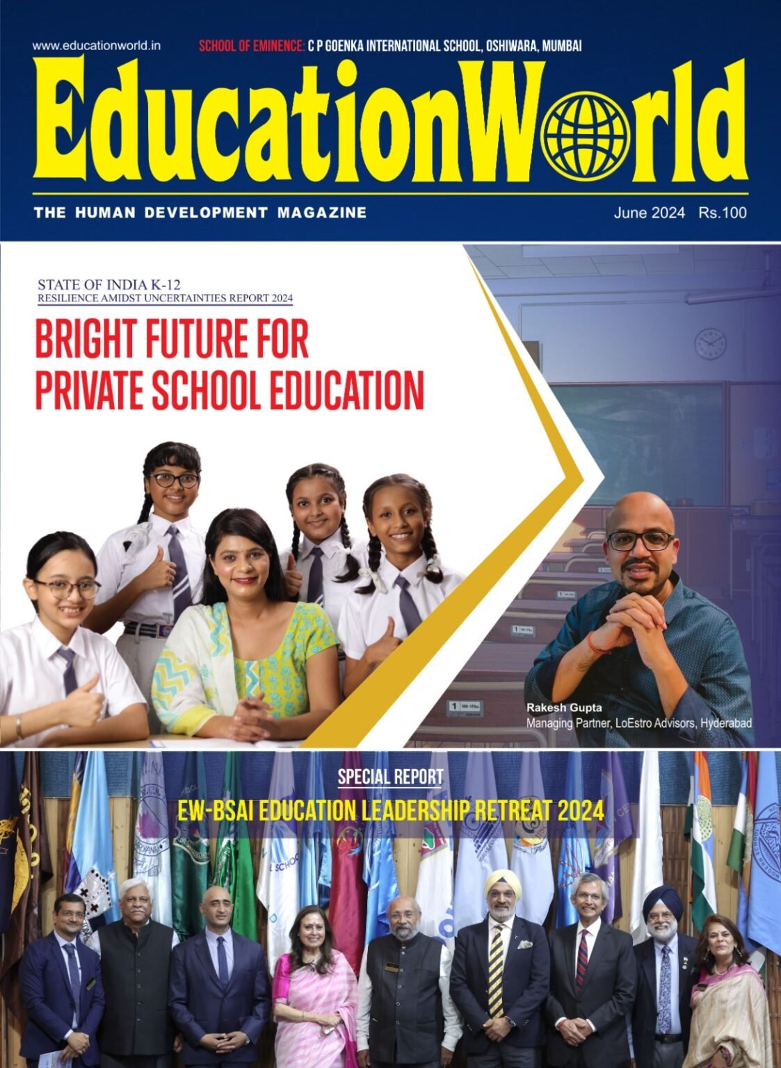Home - EducationWorld